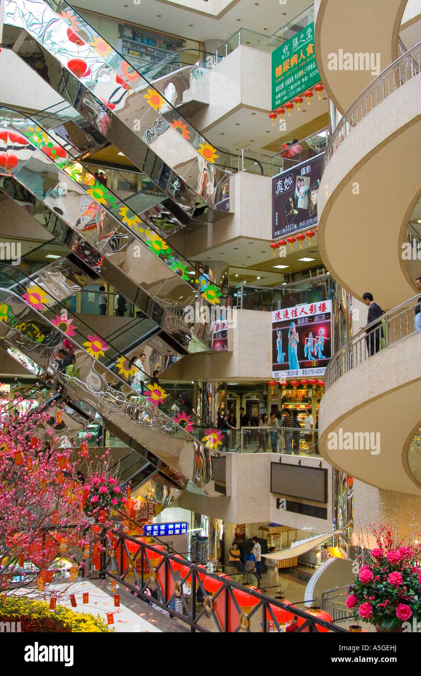 Luohu commercial city shopping mall shenzhen hi-res stock photography ...