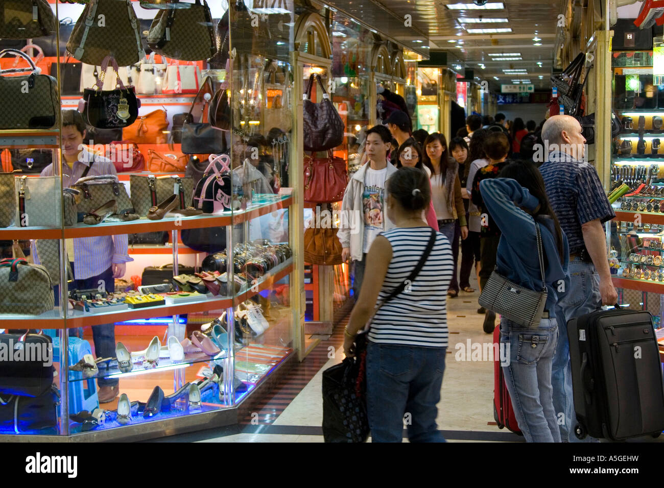 Luohu Commercial City a major mall complex in Shenzhen China just ...