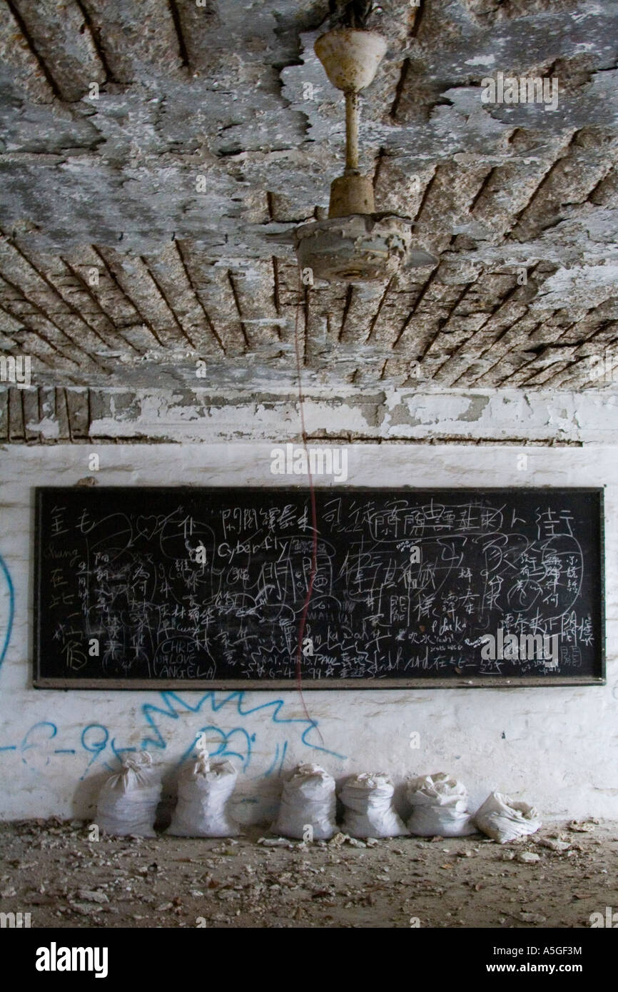 British history classroom hi-res stock photography and images - Alamy