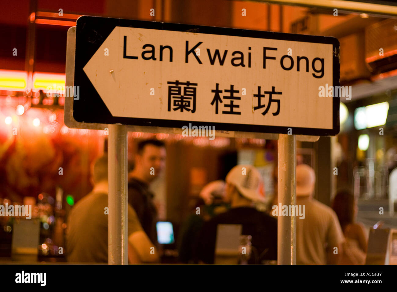 Phim Lan Kwai Fong