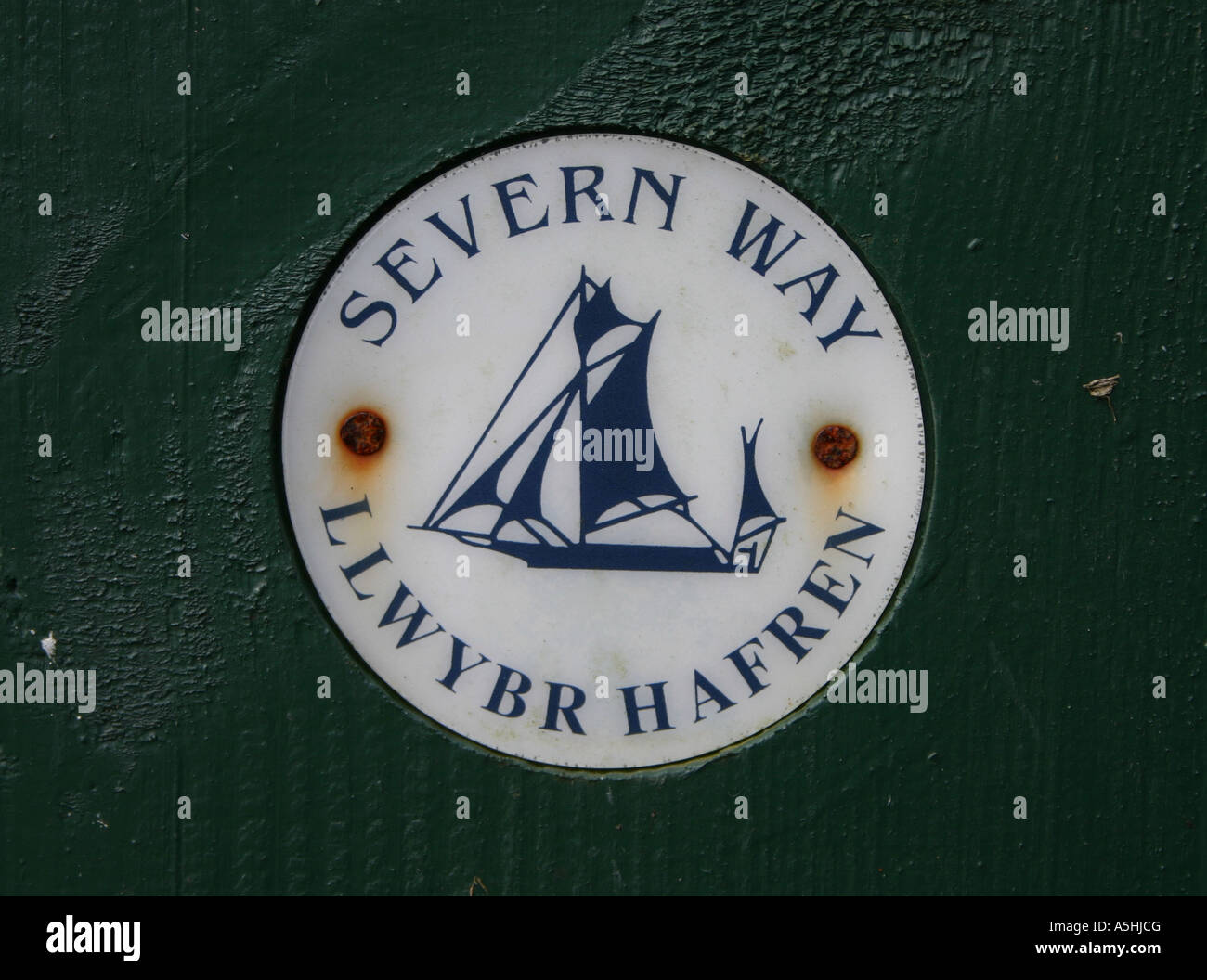 Severn way path hi-res stock photography and images - Alamy
