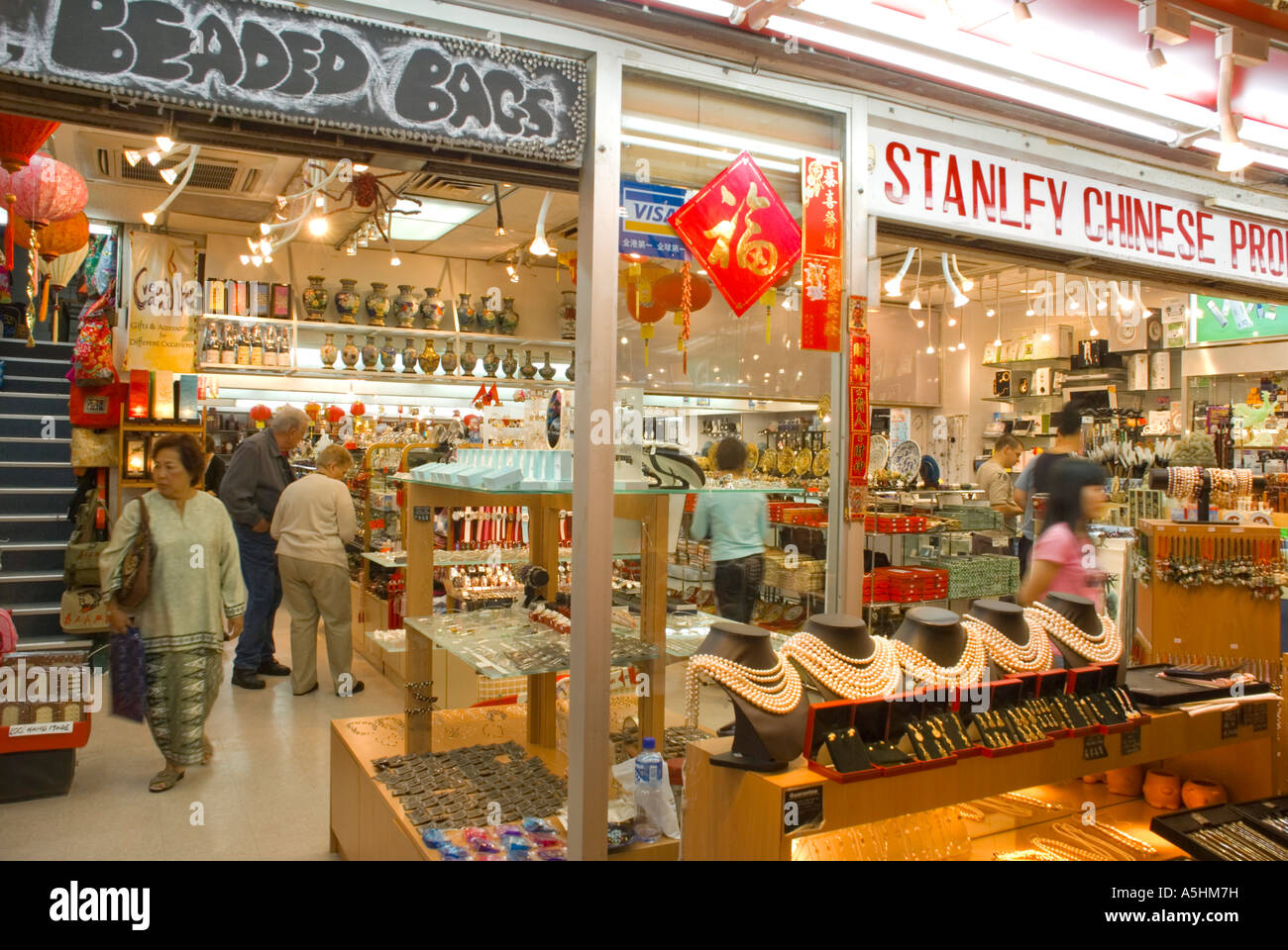 Hong kong stanley market shop hi-res stock photography and images - Alamy