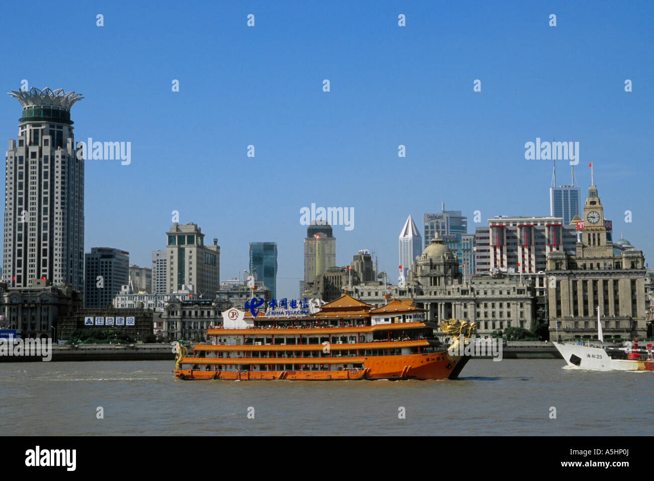 China Shanghai the Bund Huangpu River Stock Photo - Alamy