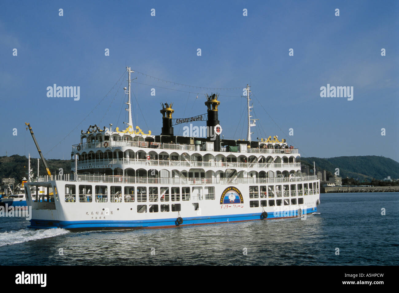 Japan Kyushu Kagoshima ferry boat to Sakurajima Stock Photo - Alamy