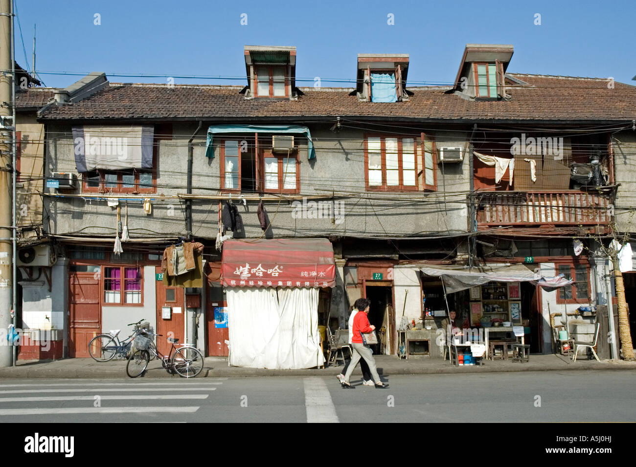 Old Colonial Houses turned into small shops, Shanghai Stock Photo - Alamy