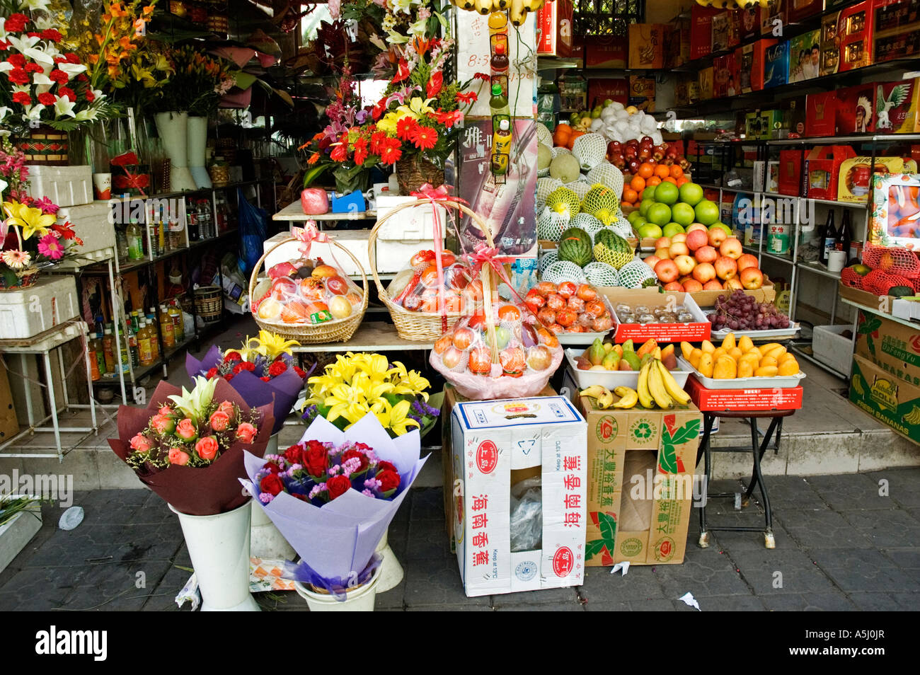 Flower and Fruit Shop, Shanghai Stock Photo - Alamy