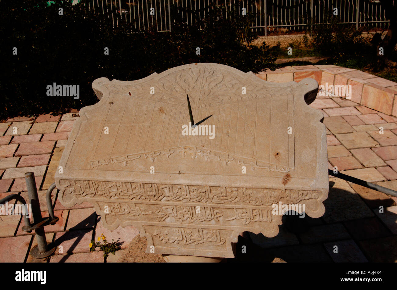 Israel sun clock hi-res stock photography and images - Alamy
