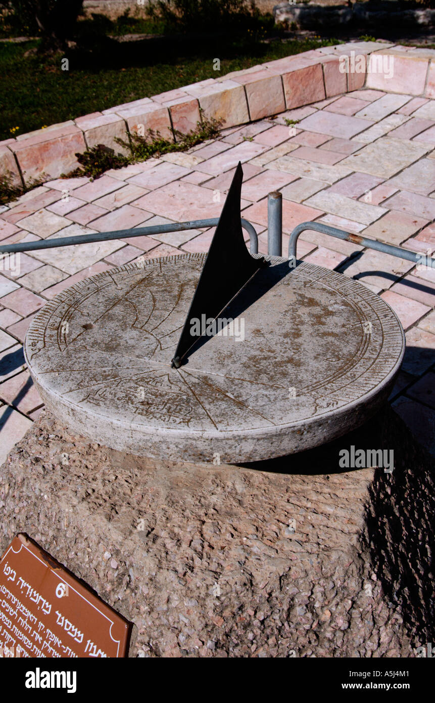 replica of the Sundial from mahmudia mosque Jaffa Israel 1823 Stock ...