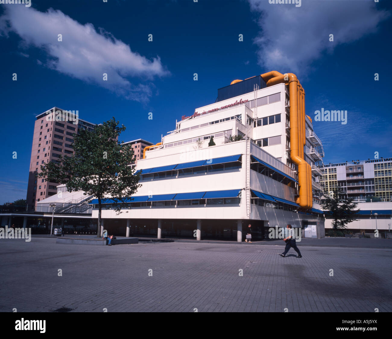 Public Library Rotterdam Holland Stock Photo - Alamy