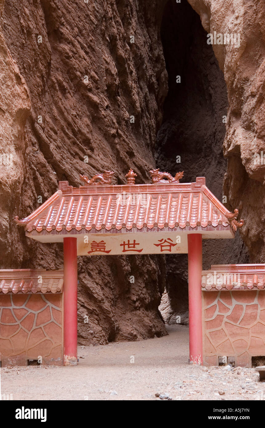 Kuqa hi-res stock photography and images - Alamy