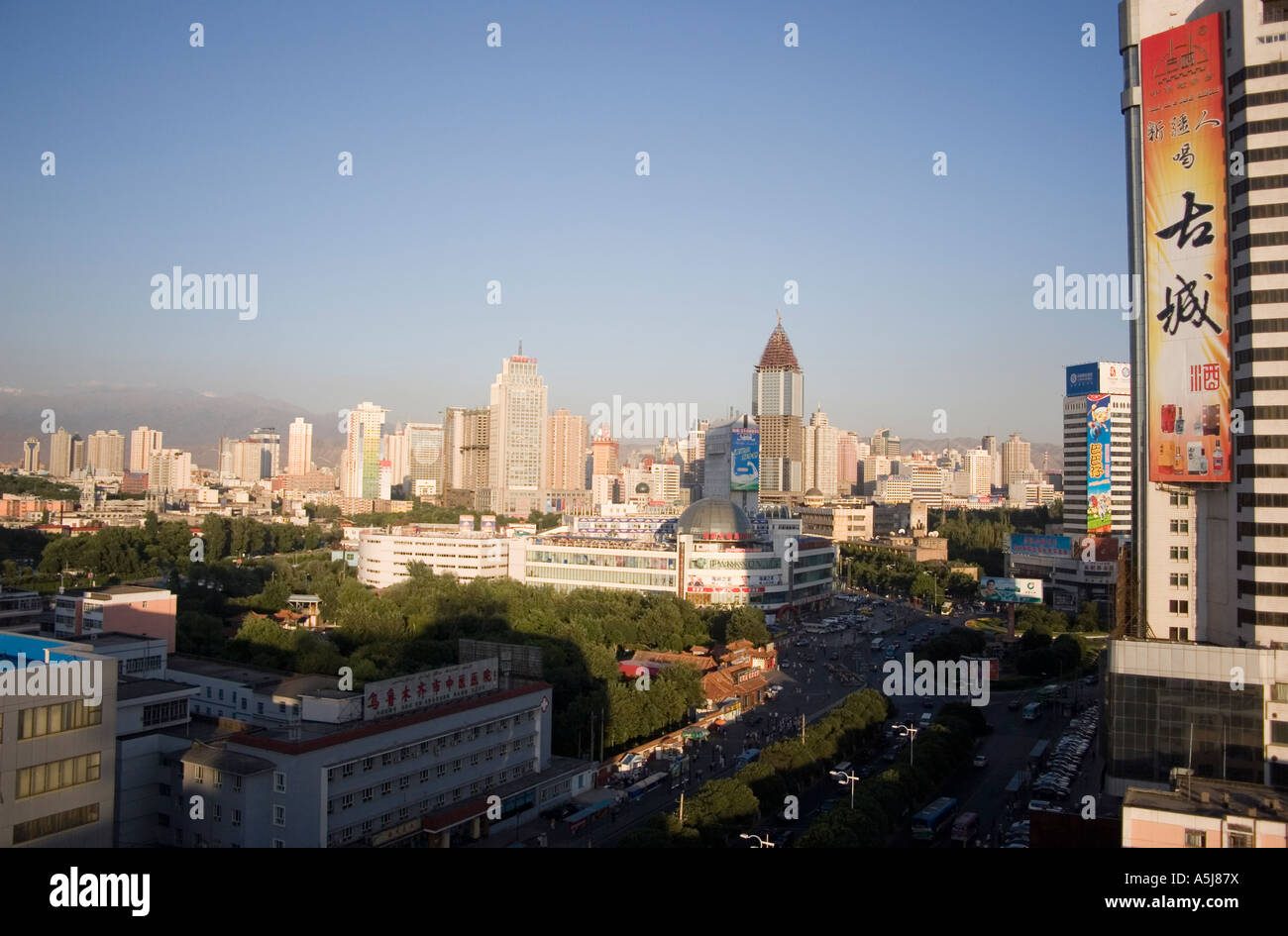 Urumqi Xinjiang Province China Stock Photo - Alamy