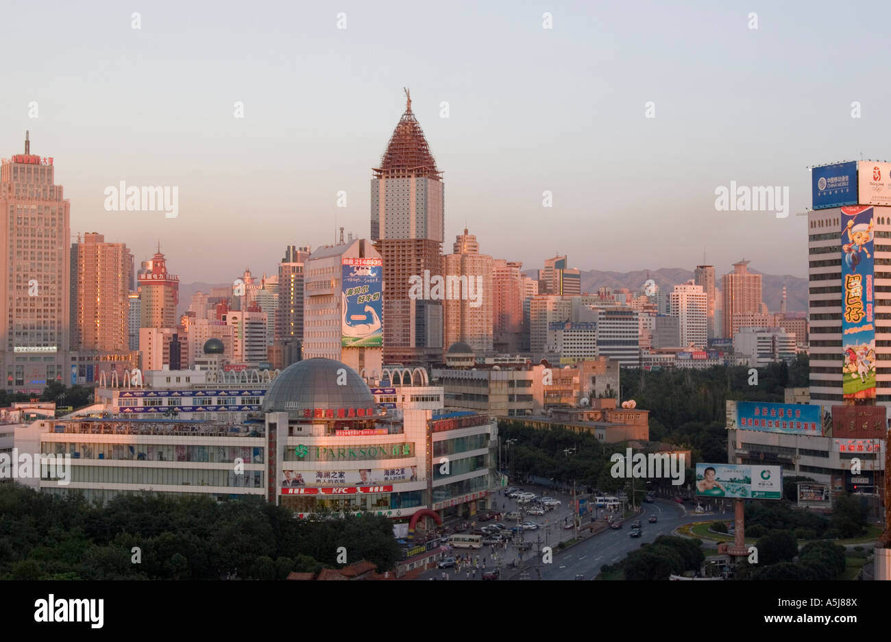 Urumqi hi-res stock photography and images - Alamy