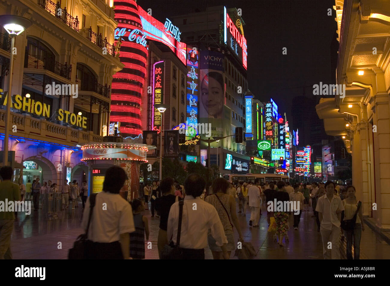 Nanjing Lu Shanghai China Stock Photo - Alamy