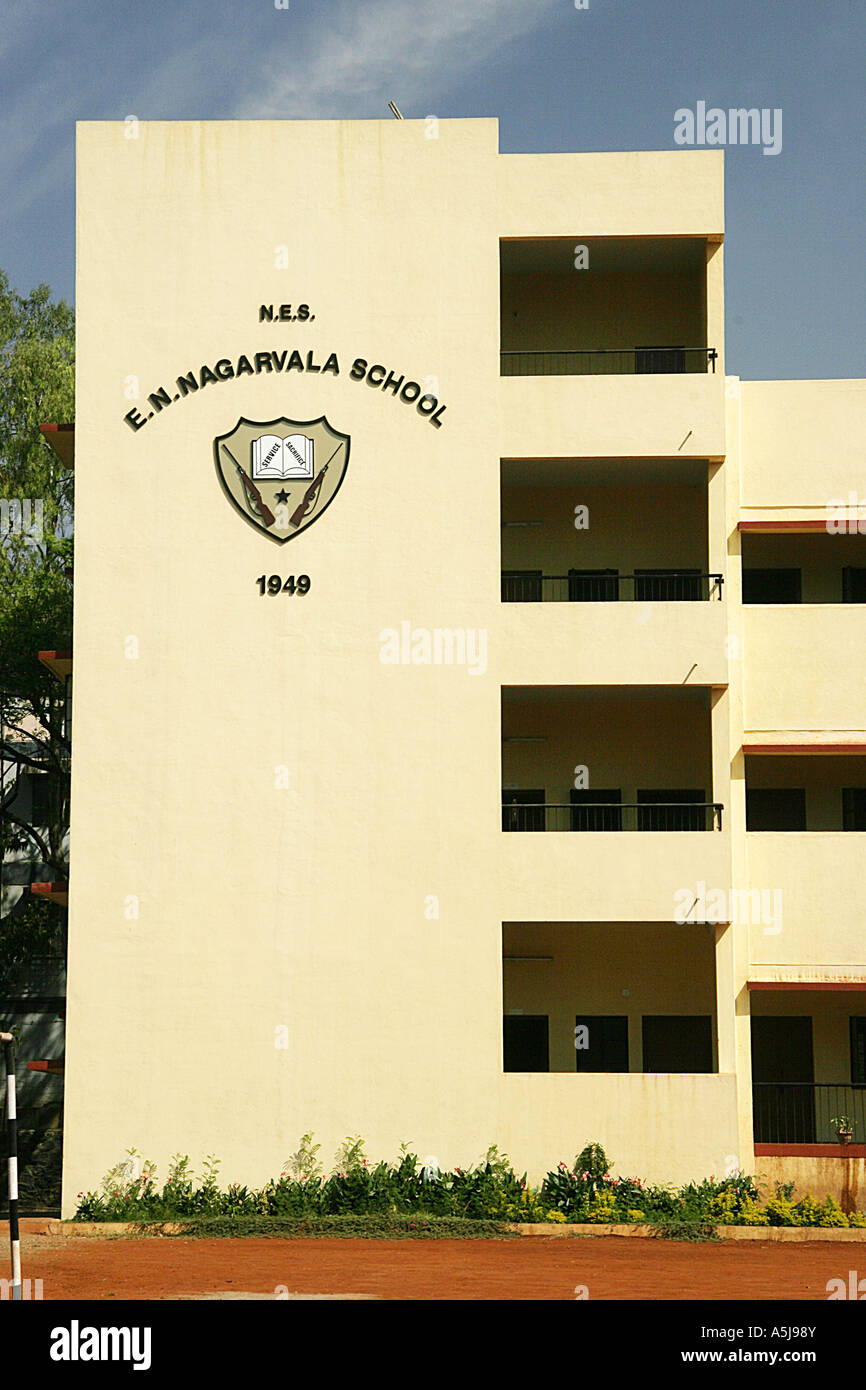 Nagarvala hi-res stock photography and images - Alamy