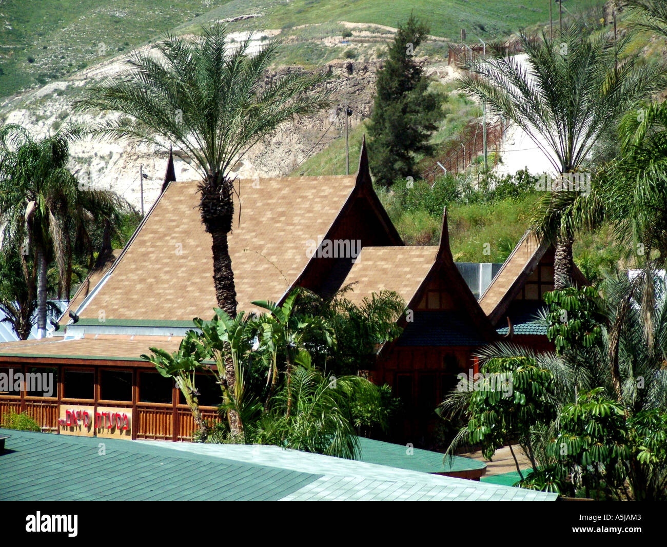 The facilities and restaurants at Hamat Gader Israel Stock Photo - Alamy