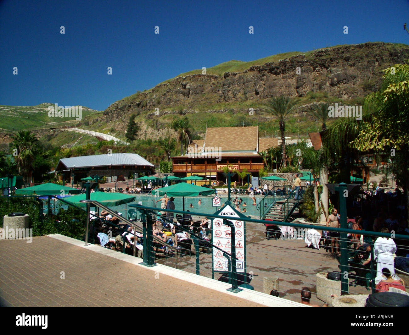 The pool and water slides at Hamat Gader Israel Stock Photo - Alamy
