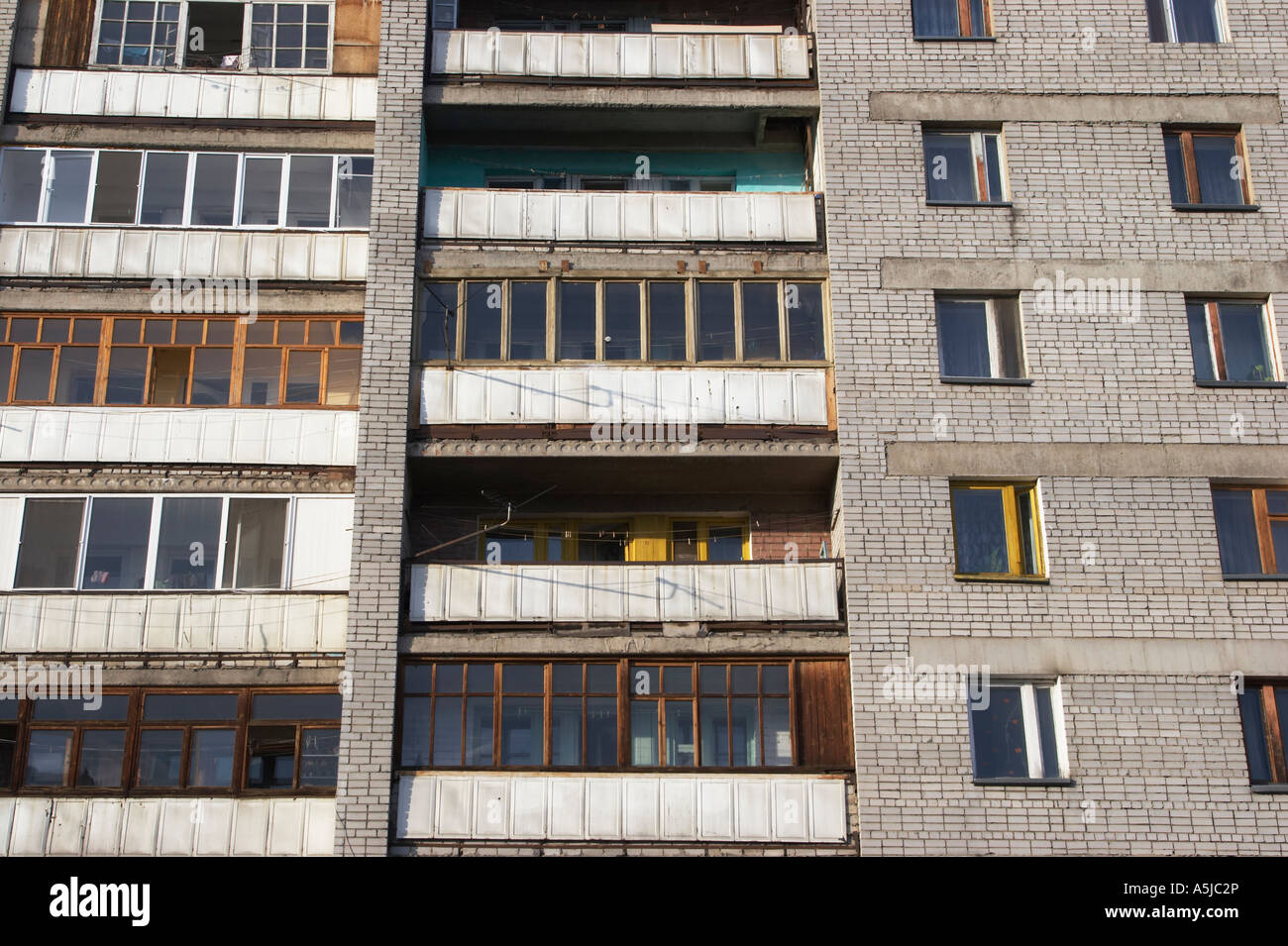 Balconies Of Communist Style Apartments Stock Photo - Alamy