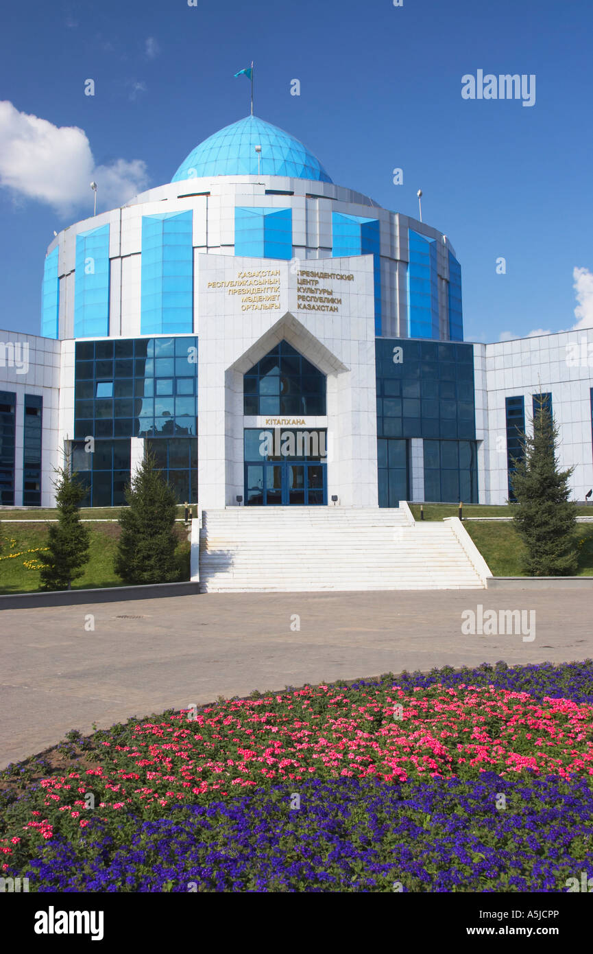 Presidents Museum Of Kazakhstan, Astana Stock Photo - Alamy