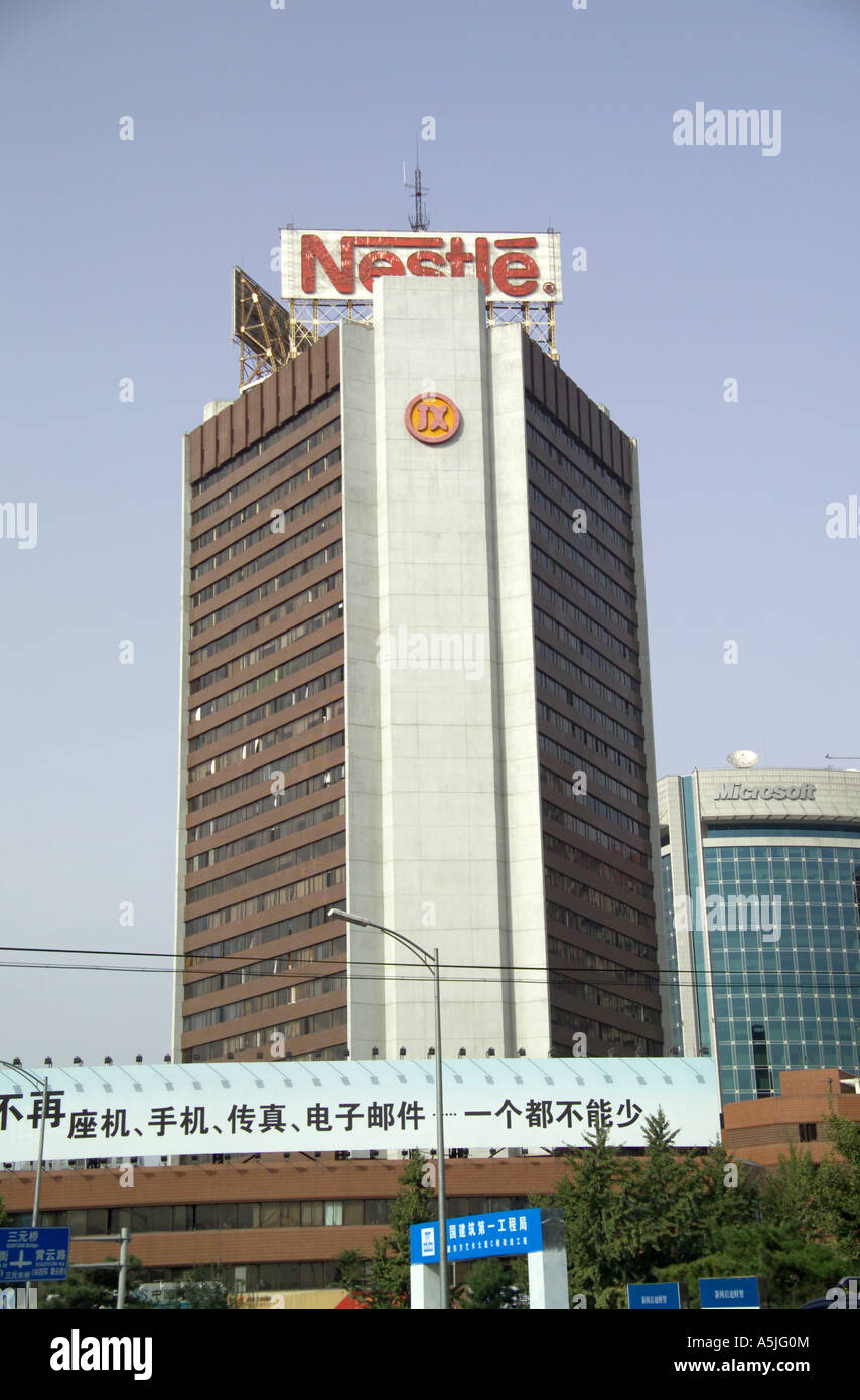 Modern office blocks hi-res stock photography and images - Alamy