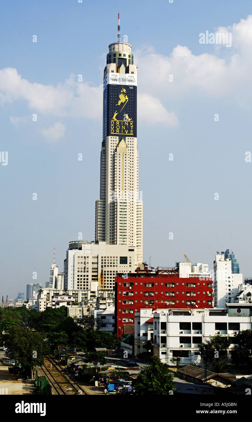 Baiyoke sky tower tallest building hi-res stock photography and images ...