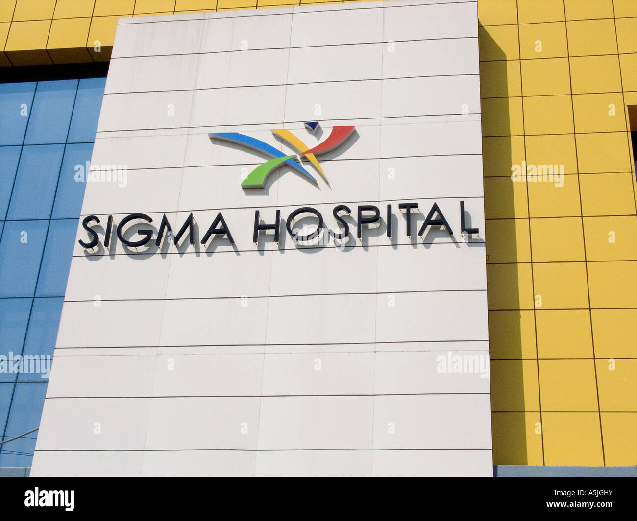 MGM102823 Sigma Hospital building Hyderabad Andhra Pradesh India Stock ...