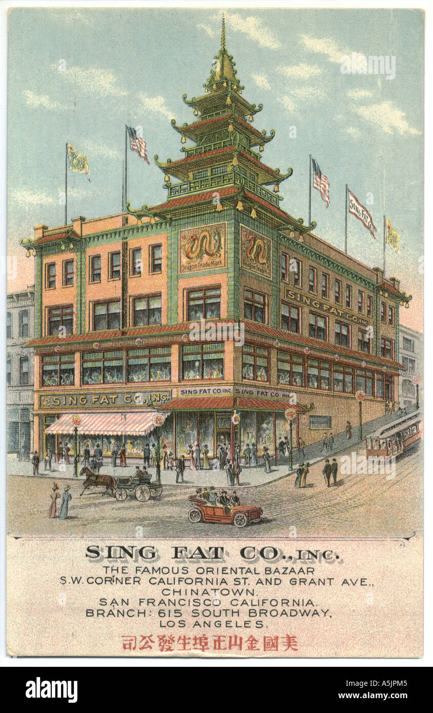 Sing fat hi-res stock photography and images - Alamy