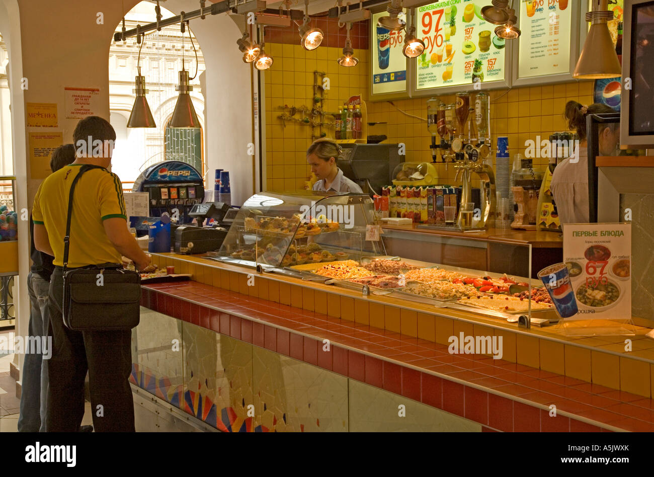 Fast food russland hi-res stock photography and images - Alamy