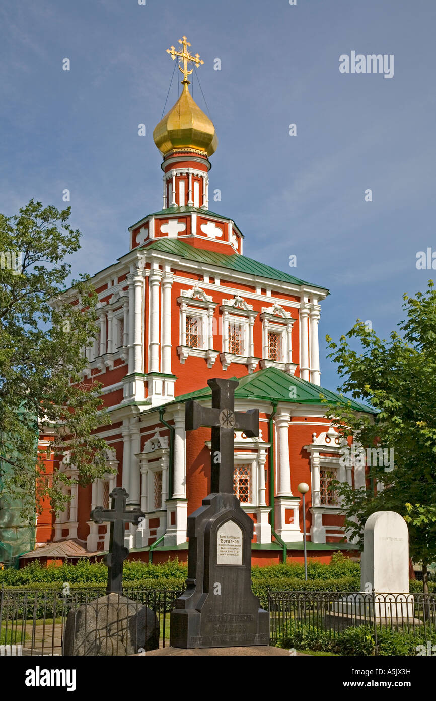 New Maiden Monastery Tower of Mary's Death Cathedral, Moscow, Russia ...
