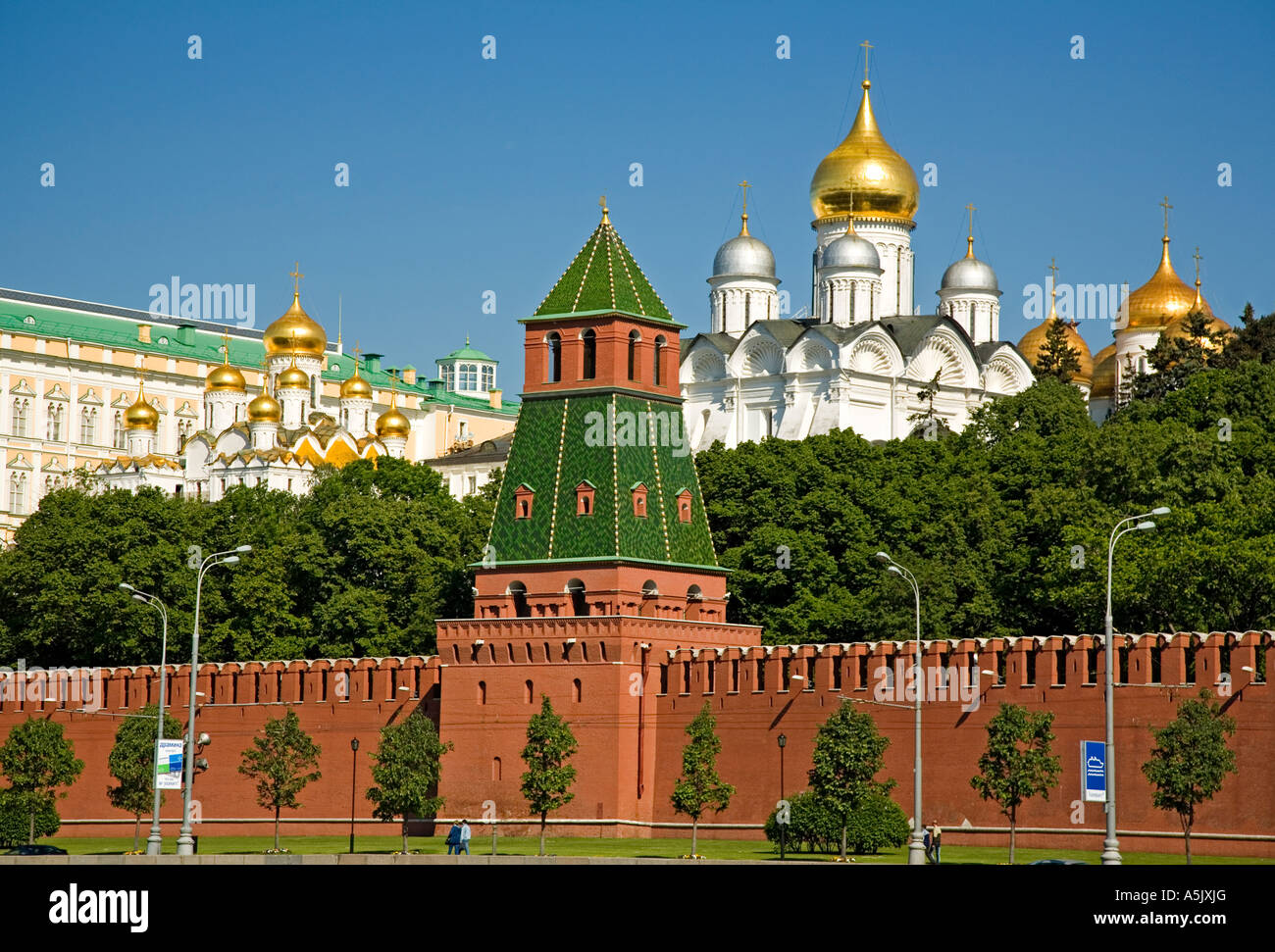 The Kreml Wall with the Nameless Tower, Cathedral of Mary Annunciation ...