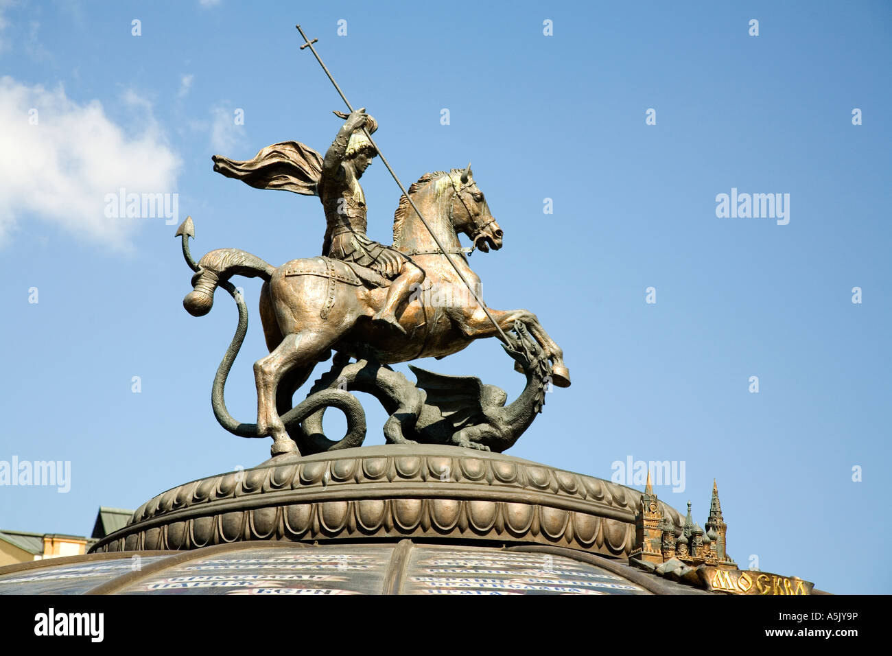 Equestrian manege hi-res stock photography and images - Alamy