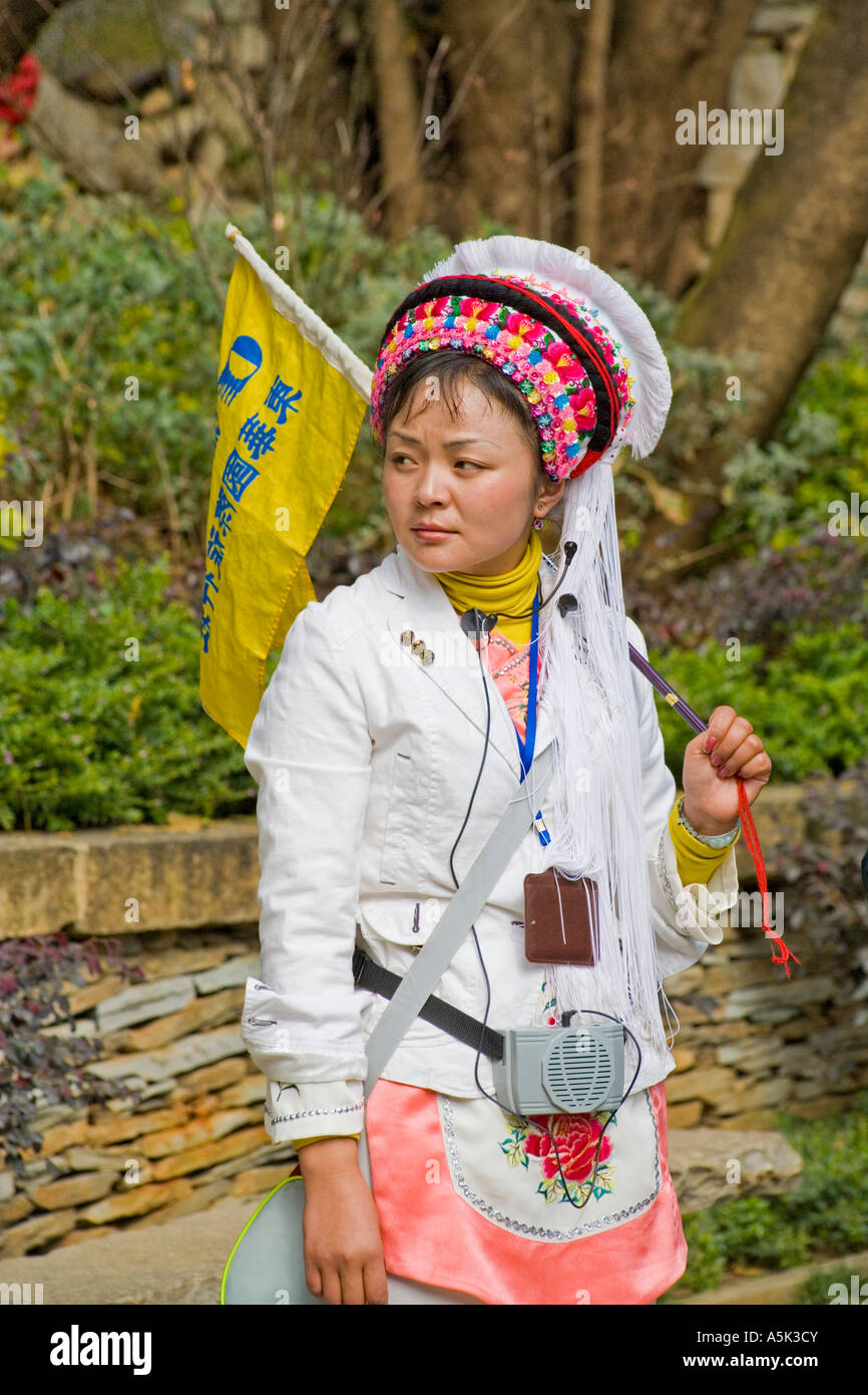 Tour guide with flag JMH2281 Stock Photo - Alamy