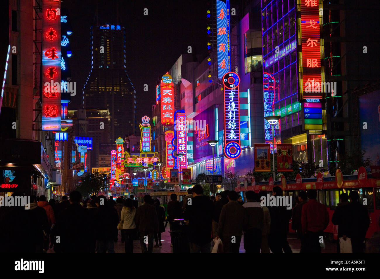 Neon lights at night Nanjing Road Dong Lu shopping street Shanghai ...