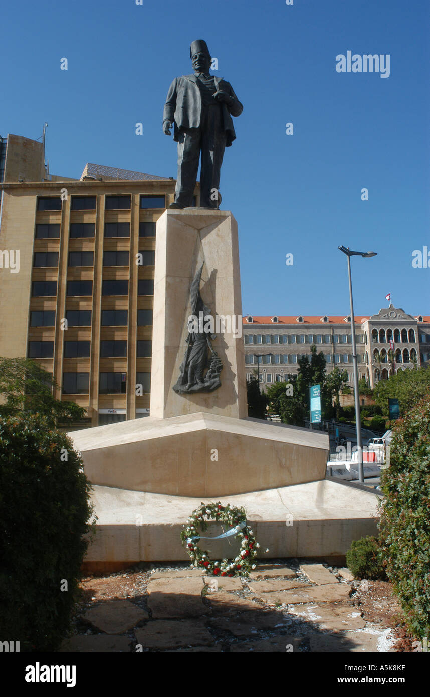 Statue in Downtown Beirut Lebanon Stock Photo - Alamy