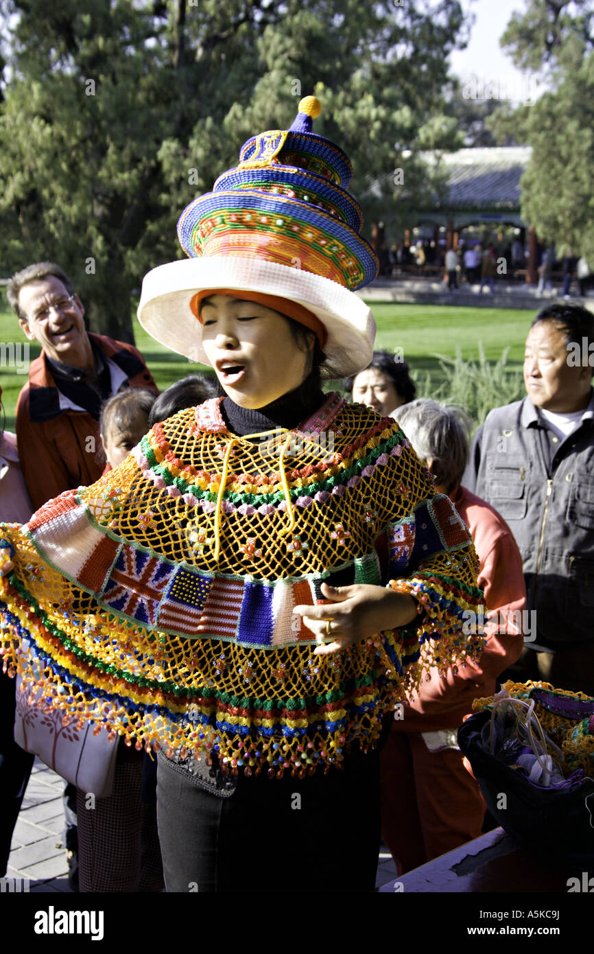 Beijing opera hat hi-res stock photography and images - Alamy
