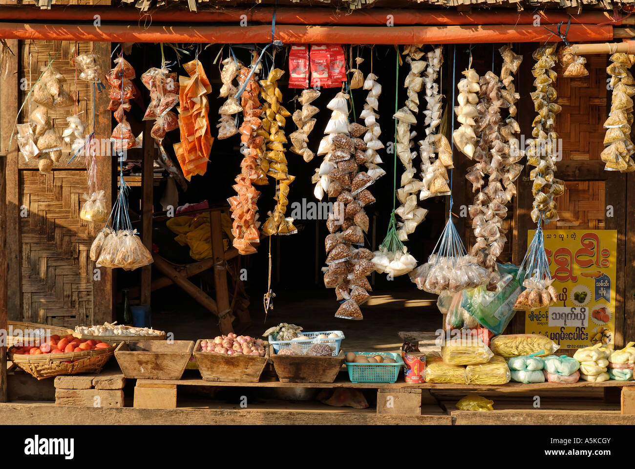 General store at Kyauk Myaung, Myanmar Stock Photo - Alamy