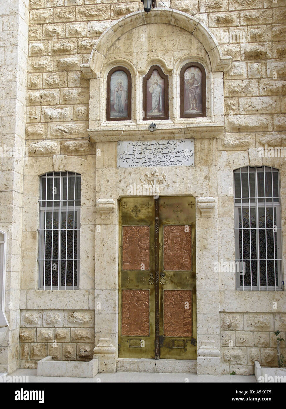 Malula is one of the most famous villages in Syria. At the rock slopes ...