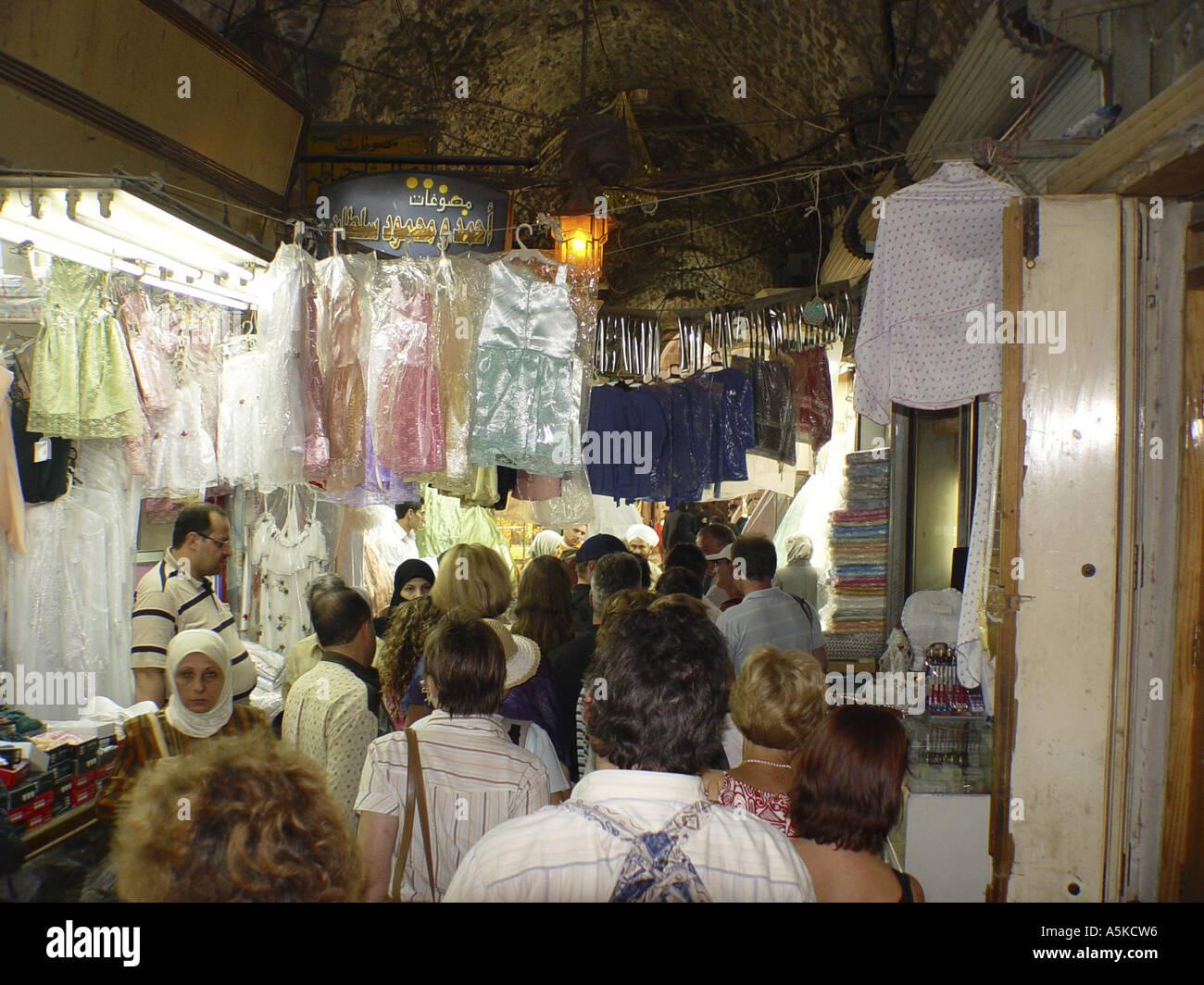 Syria aleppo halab suq hi-res stock photography and images - Alamy