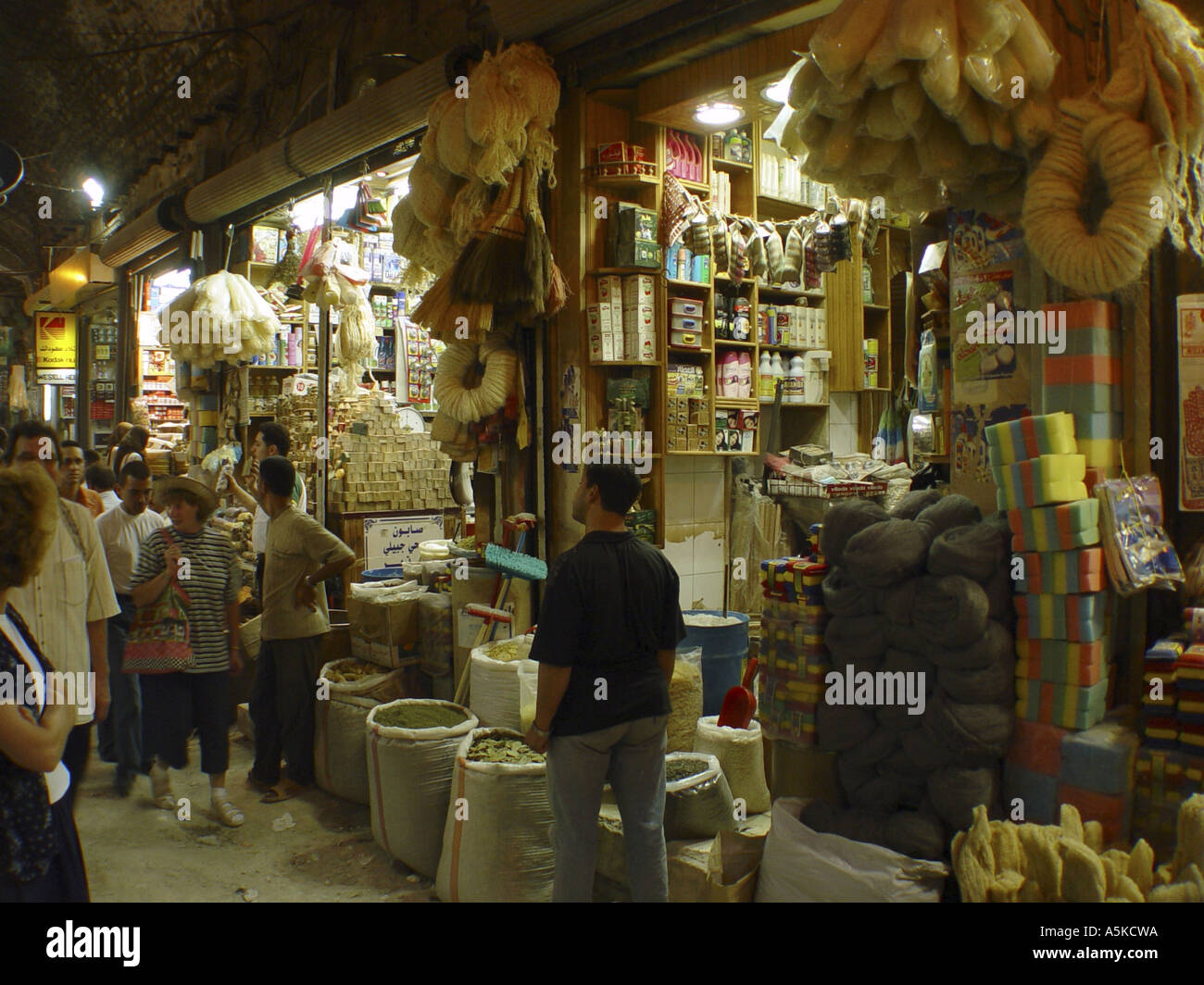 Syria aleppo halab suq hi-res stock photography and images - Alamy