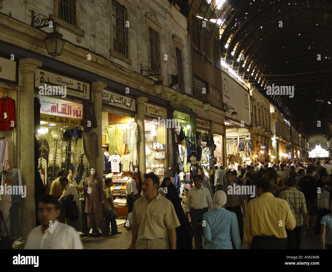 Suq (market) in damascus Stock Photo - Alamy