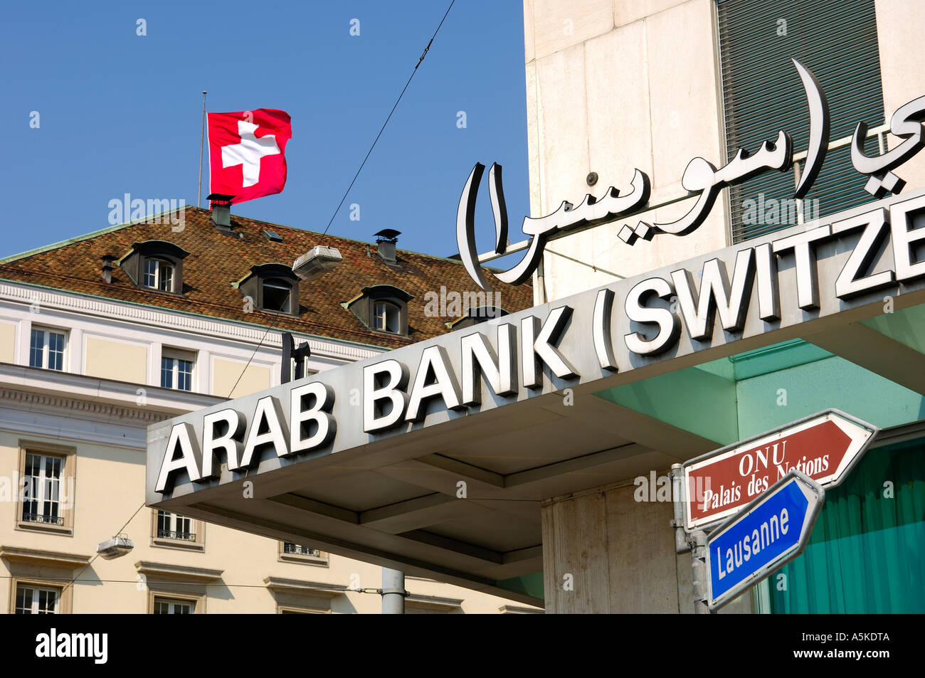 Gen banking hi-res stock photography and images - Alamy