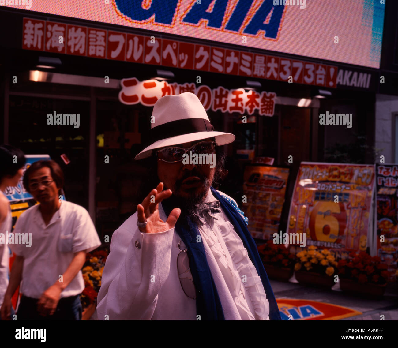 A Character in Osaka Japan Stock Photo - Alamy