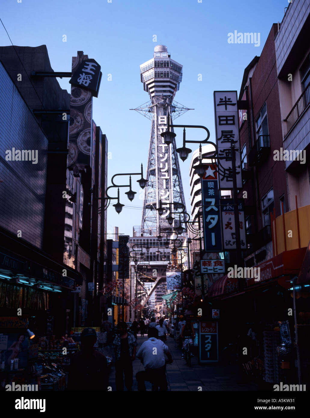 Tenoji japan hi-res stock photography and images - Alamy