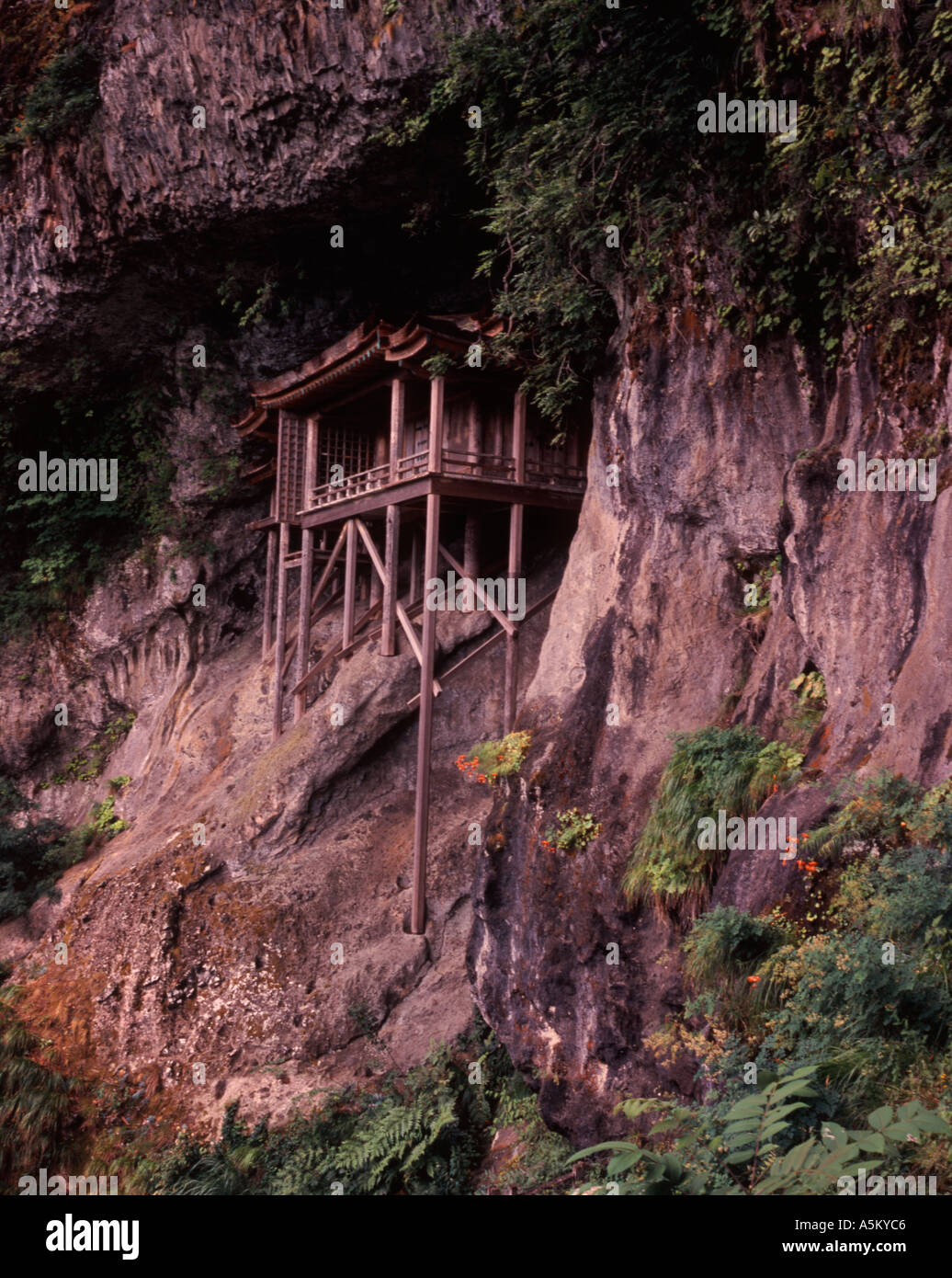 Tottori prefecture hi-res stock photography and images - Alamy