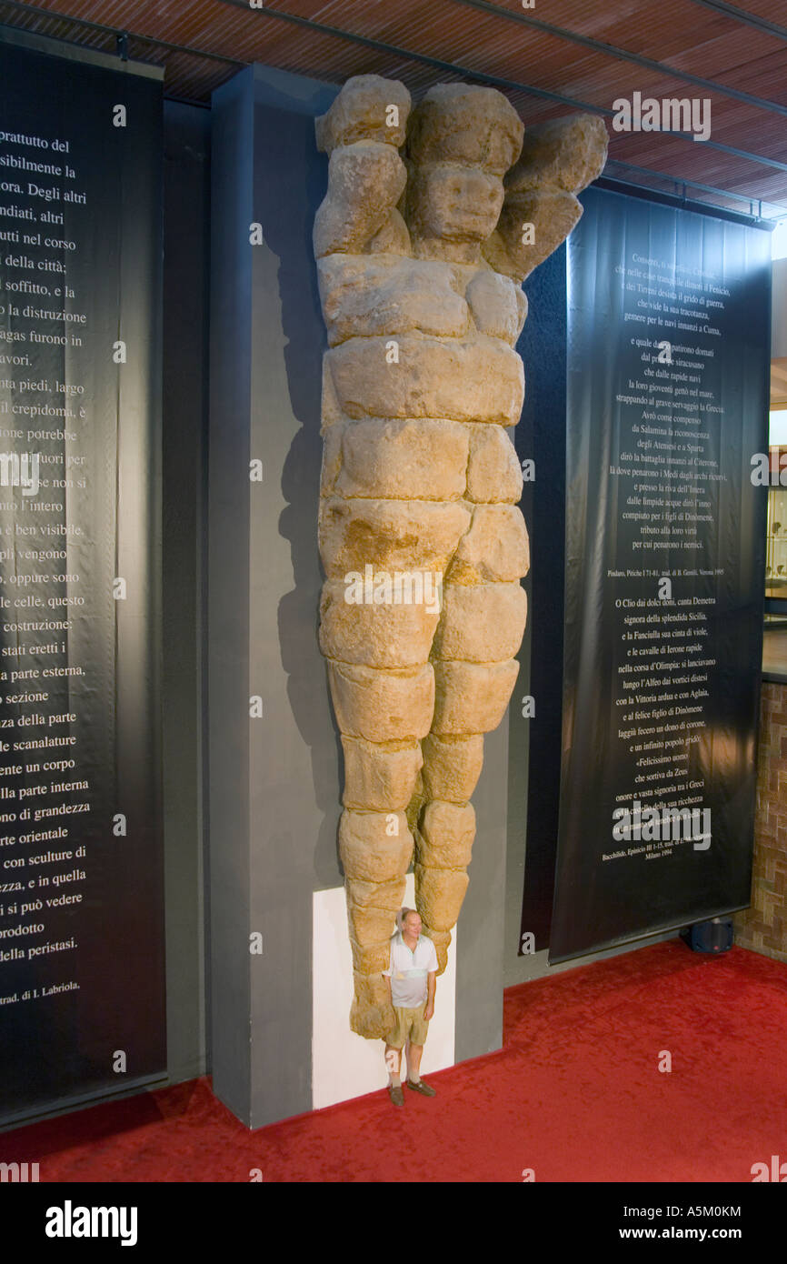 Archeological Museum of Archaeology giant figure from Temple of ...