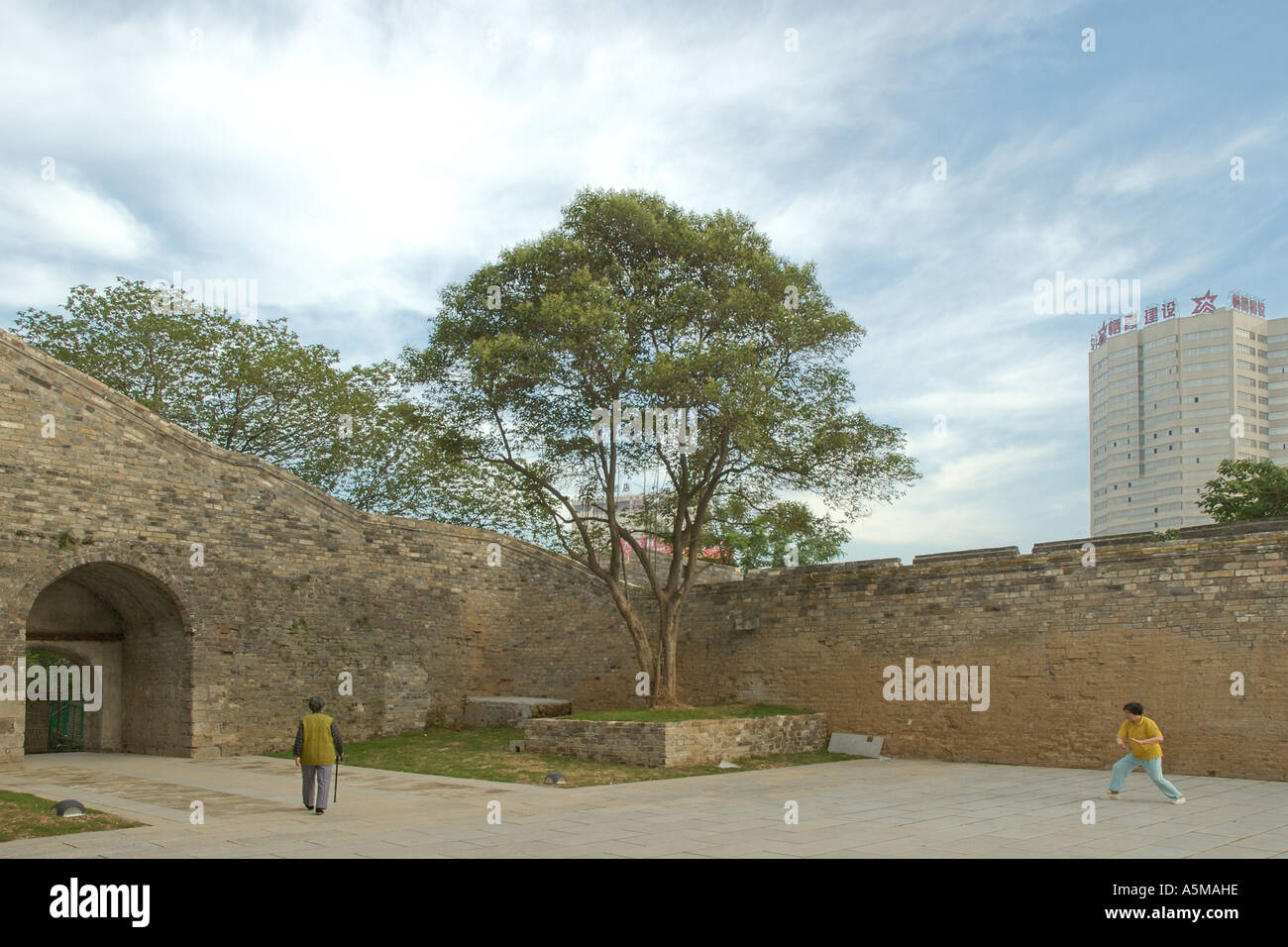 Morning at Nanking wall Stock Photo - Alamy