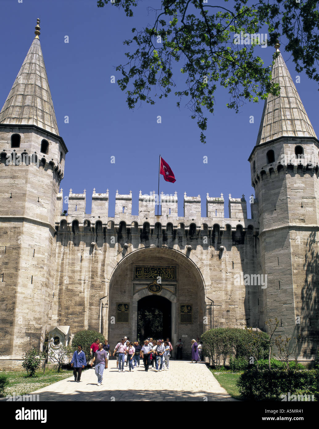 Fall of constantinople museum hi-res stock photography and images - Alamy