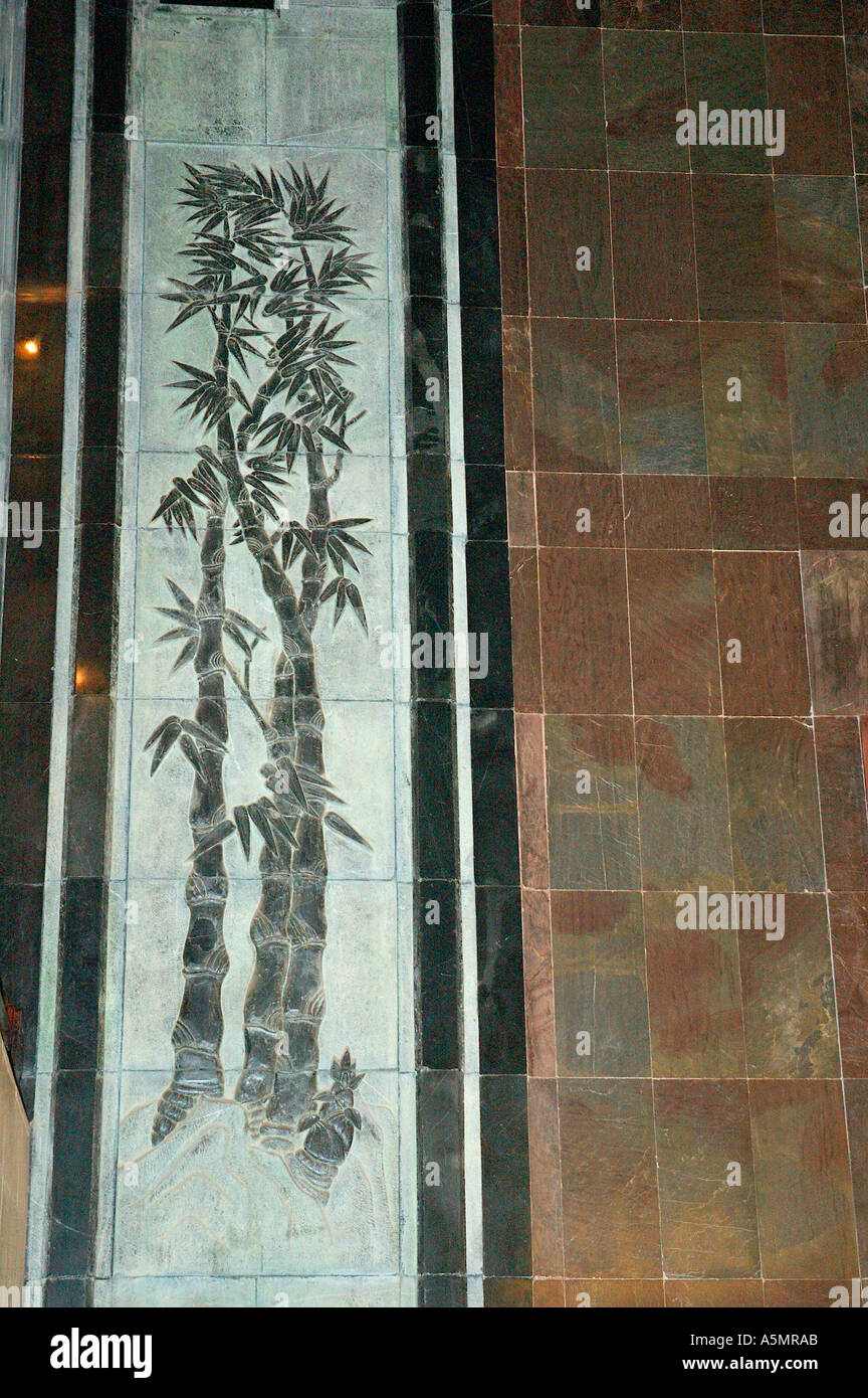 Bamboo design Ho Chi Minh Museum Hanoi Vietnam South East Asia Asian ...