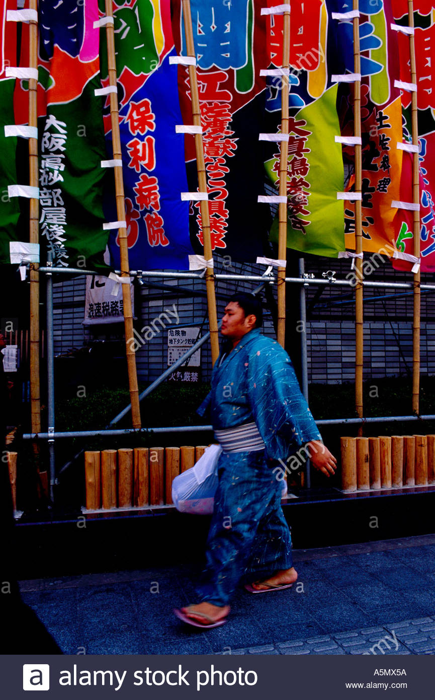Sumo Wrestling Osaka Japan Stock Photos & Sumo Wrestling Osaka Japan ...