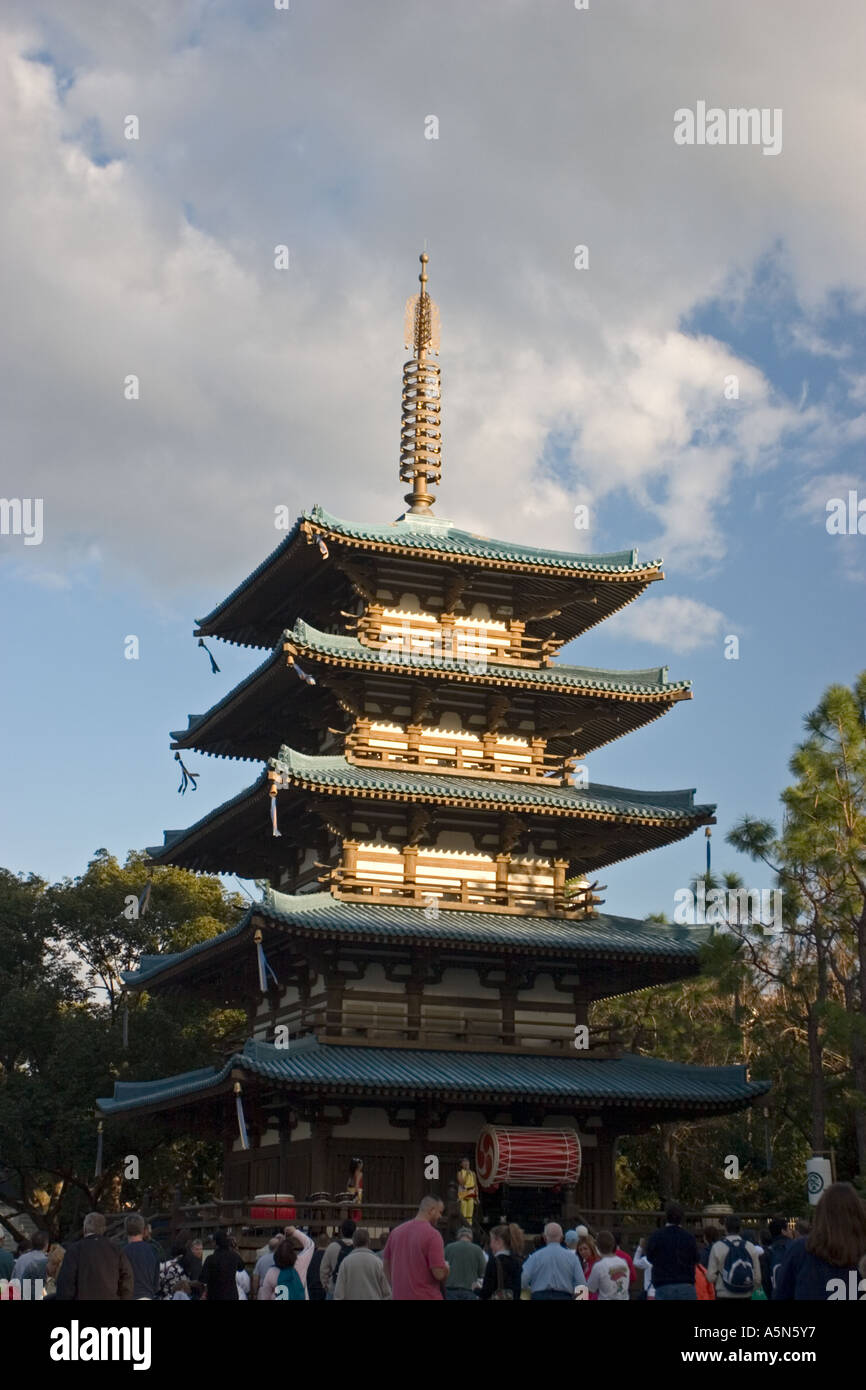 Building at Japanese pavilion Epcot Walt Disney World Orlando Florida ...