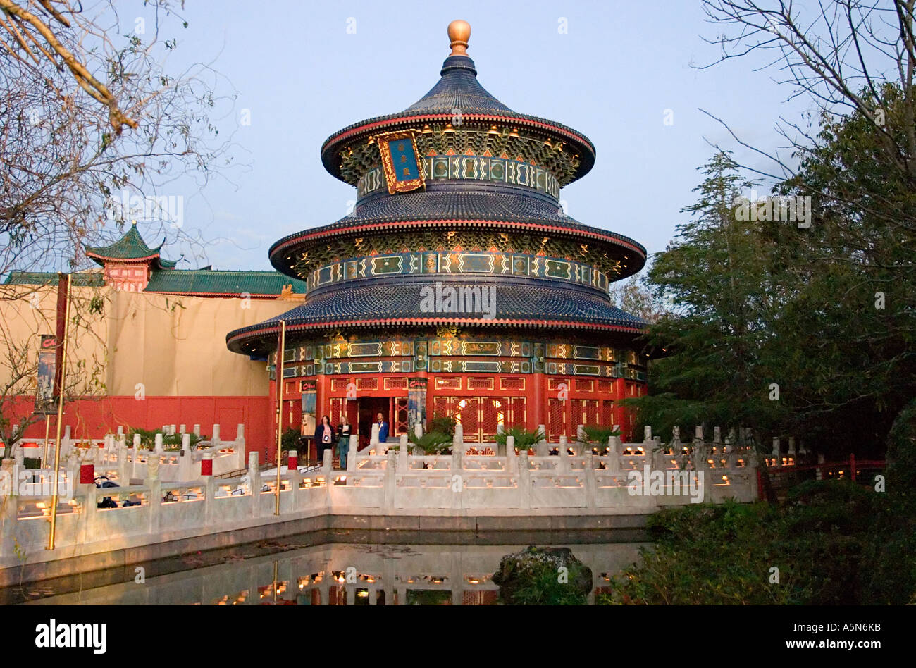 Dusk at round China pavilion building Epcot Walt Disney World Orlando ...